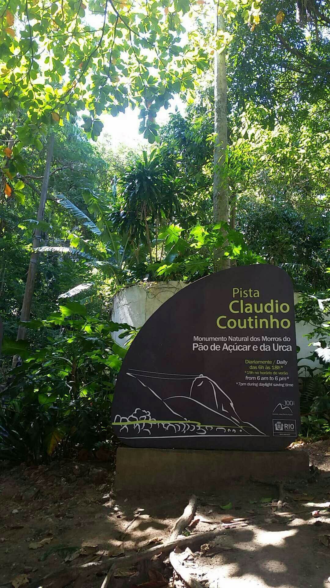 URCA RJ - O que fazer nesse bairro do Rio de Janeiro